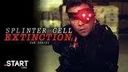 Splinter Cell Wiki | Fandom